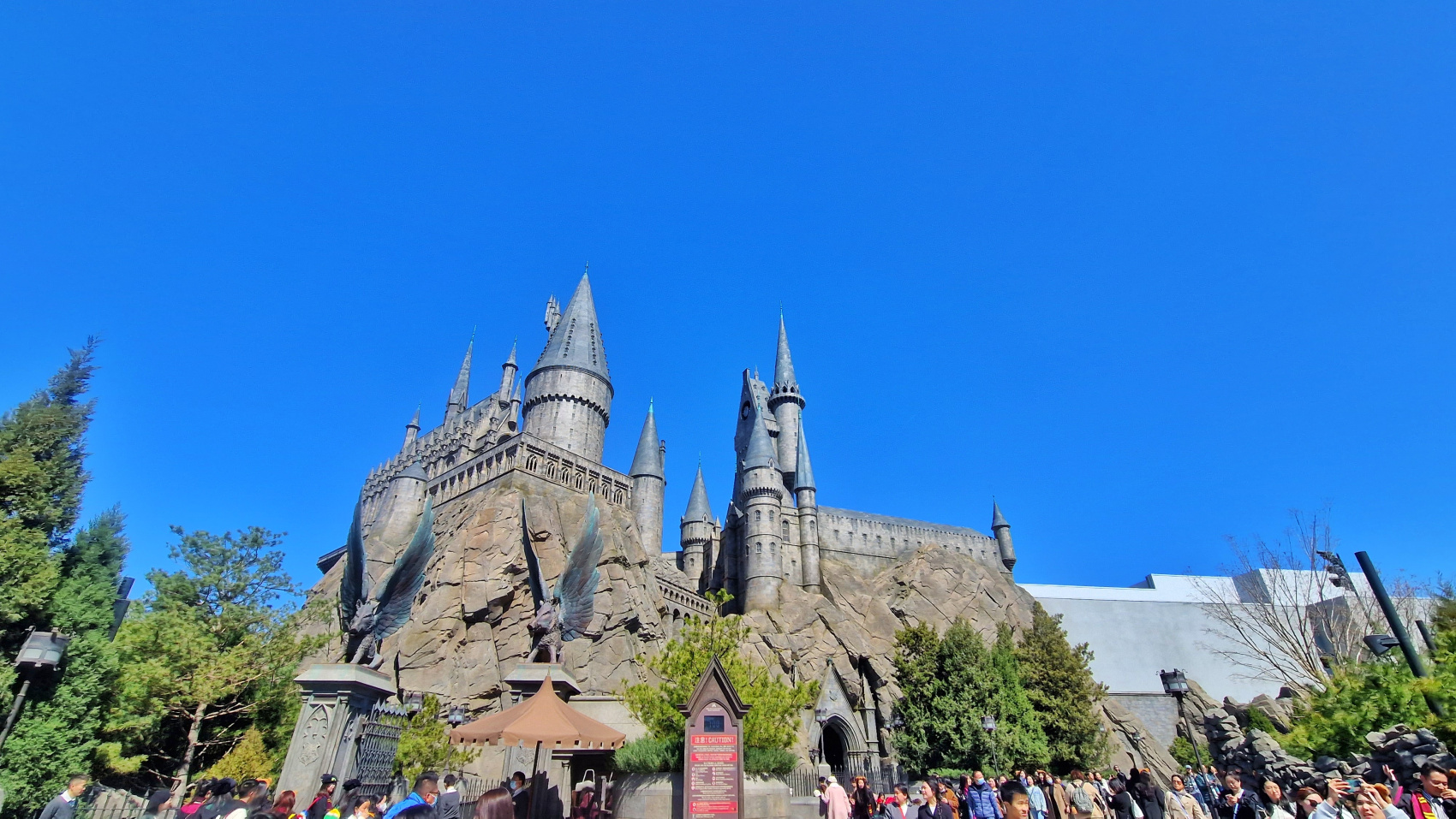 Consejos para viajar a Universal Studios Beijing - HAPPYTRAVELKIDS